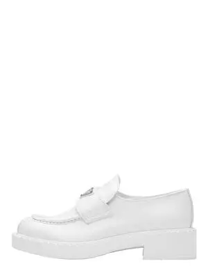 Prada Patent Leather Loafers - White