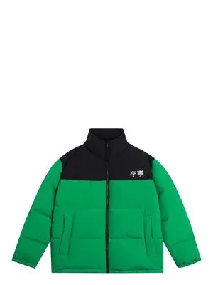 LI-NING Color Block Down Jacket - Black/green