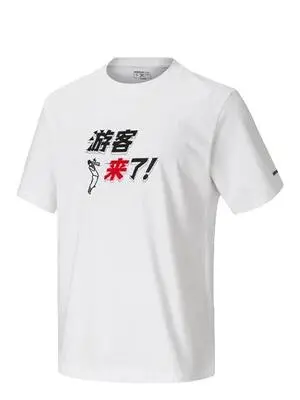 Adidas Neo X Crossover U Zxdd Tee Printing Round Neck Sports Short Sleeve Couple Style White - Multi-color