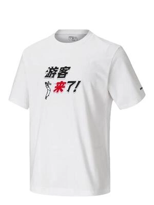 Adidas Neo X Crossover U Zxdd Tee Printing Round Neck Sports Short Sleeve Couple Style White - Multi-color