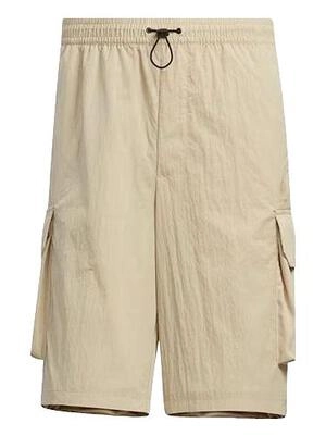 Adidas Neo Sports And Leisure Cargo Shorts - Khaki