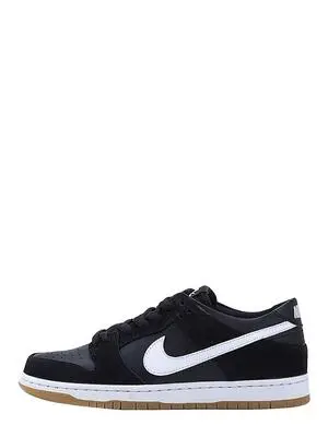 Nike Zoom Sb Dunk Low Pro - Black/white