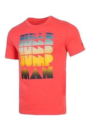 JORDAN Gradient Multi-color Alphabet Washed Round Neck Short Sleeve - Red