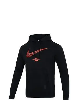Nike Chinese New Year Edition Logo Knit Fleece Hoodie - Black