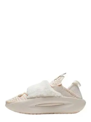 LI-NING Yunyou Sneakers - Beige/white