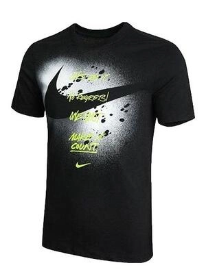 Nike Graphic Print Crewneck T-shirt - Black