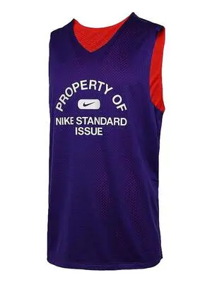 Nike Standard Issue Mesh Reversible Jersey - Default Color