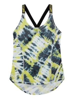 Nike Nrg Off-white Tank Top - Yellow