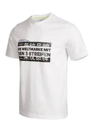 Adidas Neo Athleisure Casual Sports Round Neck Short Sleeve - White
