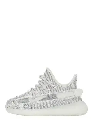 Adidas Yeezy Boost 350 V2 "static" Sneakers - Static/static/static