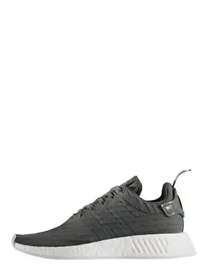 ADIDAS Adidas NMD_R2 "Utility Ivy" Sneakers