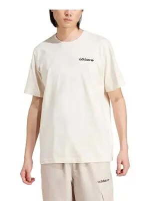 Adidas Graphic T-shirt Asia Sizing - Beige