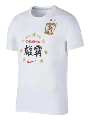 Nike Chinese Character Alphabet Printing Sports Round Neck Short Sleeve White T-shirt - Default Colorway