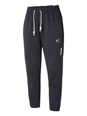 Nike Standard Issue Embroidery Logo Sports Trousers - Default Color