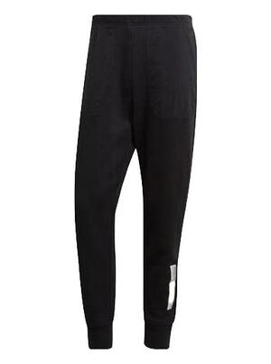 Adidas Originals Nmd Sweat Pants - Black