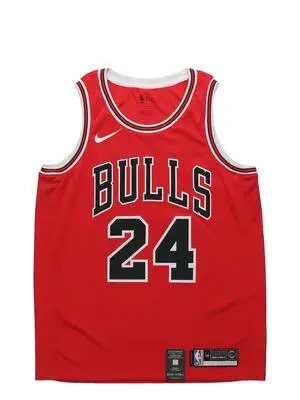 Nike Chicago Bulls Markkanen 24 Basketball Jersey - Red