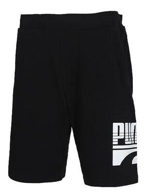 PUMA Sports Shorts - Black