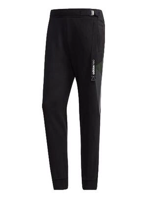 Adidas Neo Minimalistic Slim Fit Casual Sports Pants - Black