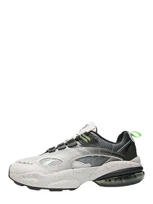 PUMA Mita X Cell Venom Low Top Sneakers - Grey