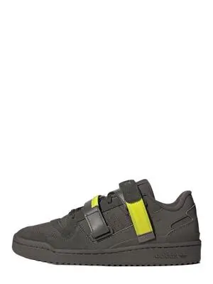 Adidas Adidas Originals Forum Low Sneakers Grey/yellow