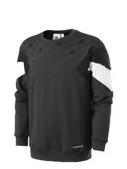 Adidas Originals Patchwork Print Round Neck Pullover - Gray