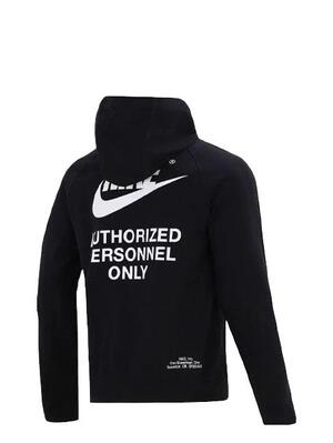 Nike Sports Logo Casual Hooded Jacket - Black