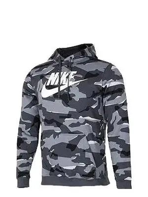 Nike Fleece Lined Hooded Sweatshirt - Grey