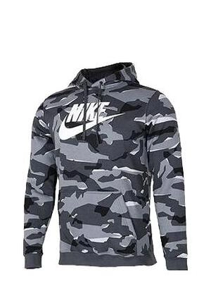 Nike Fleece Lined Hooded Sweatshirt - Grey