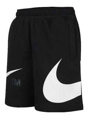 Nike Large Logo Sports Shorts - Black
