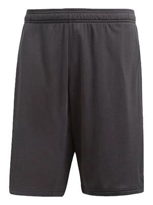 Adidas Training Shorts - Blackgray
