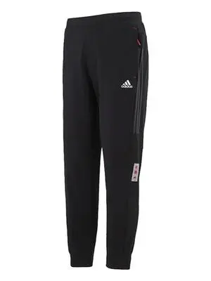 Adidas Limited Side Stripe Knit Bundle Feet Sports Pants/trousers/joggers Autumn - Black