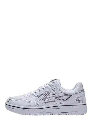 LI-NING Tianji Athletic Sneakers - White/black