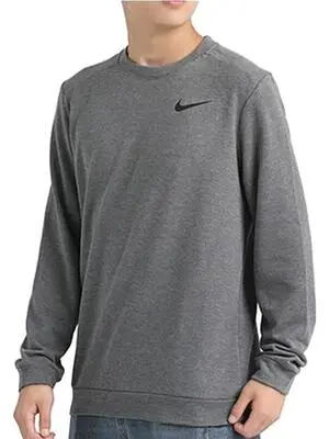 Nike Dri-fit Quick Dry Pullover - Grey