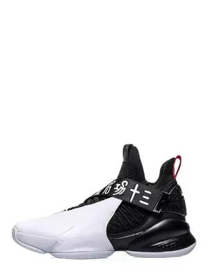 LI-NING Counterflow Xuan Yuan Sneakers - Blackwhite