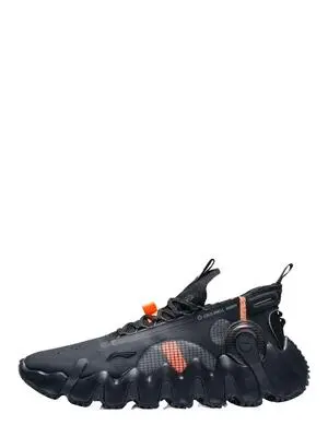 LI-NING Wuxing 2 Paris Fashion Week Agbr041-1 Sneakers - Black