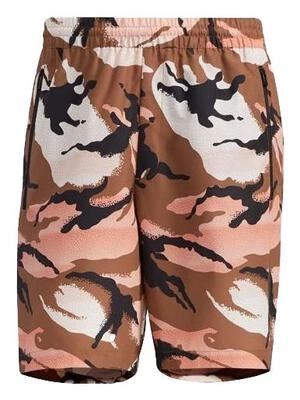 Adidas Camouflage Sports Shorts - Brown
