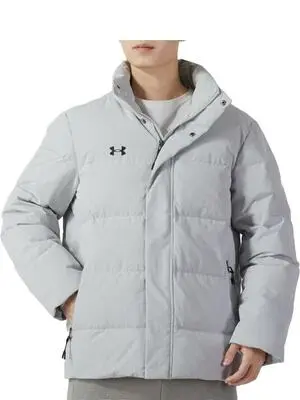 Under Armour Under Armour Insulated Padded Jacket Grey