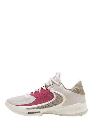 Nike Nike Zoom Freak 4 EP "Kolossaio" Basketball Sneakers Grey