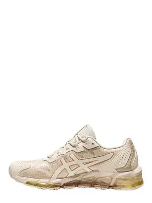 Asics Gel-quantum 360 6 Sneakers - Creamyellow