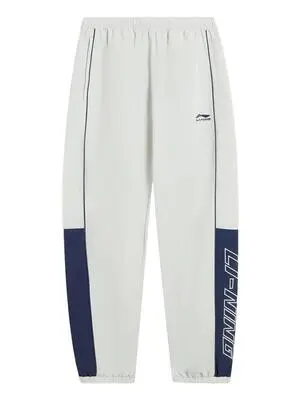 LI-NING Sportswear Sweatpants 'white Blue - White/blue