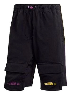 Adidas Originals Adiprene Cargo Shorts With Multiple Pockets - Black