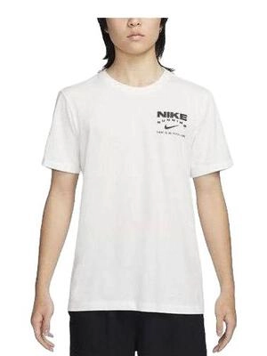 Nike Nike Track Club Dri-fit Running T-shirt Asia Sizing 'white' White