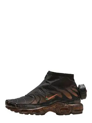 Nike Max Plus Hiker 'patina - Black/rust