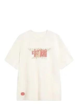LI-NING Chinese Culture Graphic T-shirt 'beige - Beige/red