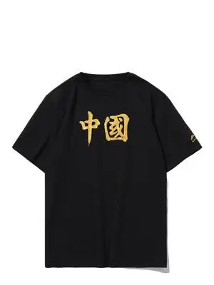 LI-NING Printing Loose Sports Round Neck Short Sleeve - Black