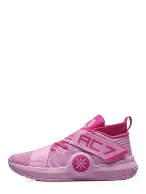 LI-NING Wade All City 7 Basketball Shoes - Pink