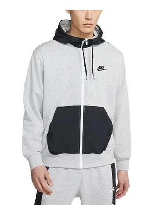 Nike Cardigan Splicing Hooded Jacket - Gray