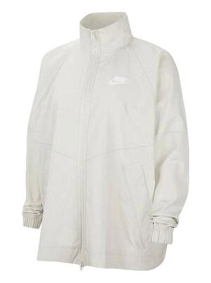 Nike Jacket - Grey