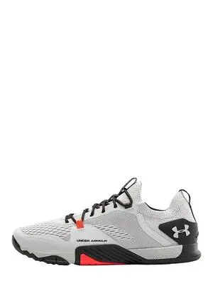 Under Armour Under Armour TriBase Reign 2 "Halo" Grey