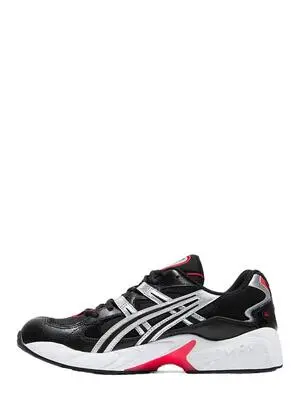Asics Gel-kayano 5 Og Sneakers - Black